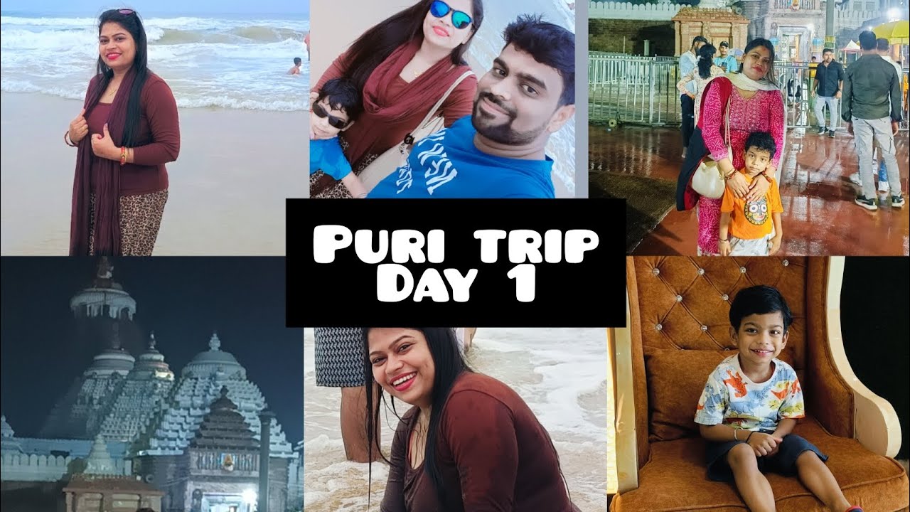 Puri trip🚊 Day 1 #trip #vlog #subscribe @suchivlogg - YouTube