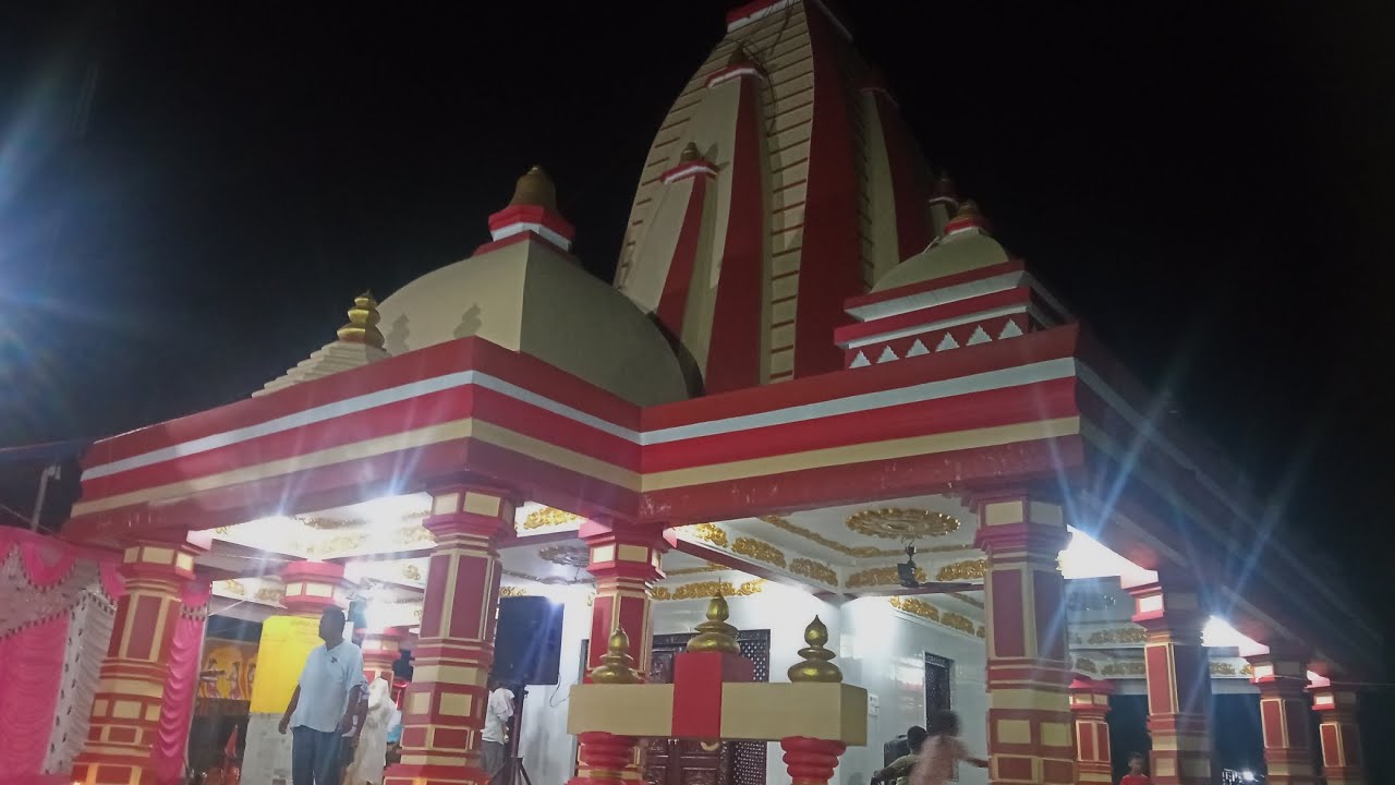 Shree Gauriganj Durga Mandir, Gauriganj 3, Jhapa, Koshi Province, Nepal ...