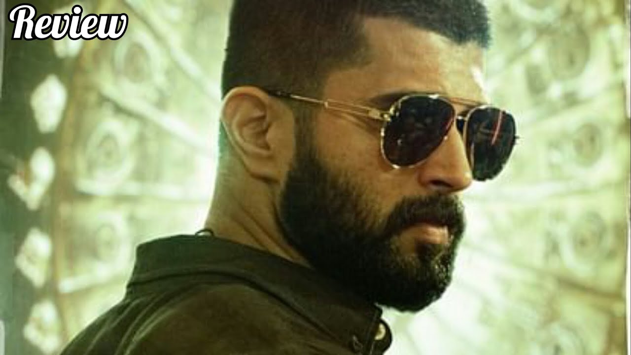 Kingdom (Samrajya) New Movie Box office collection Day 15 Review ...