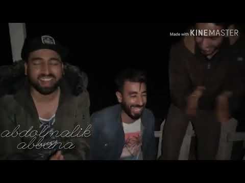 Al fokaha na rif