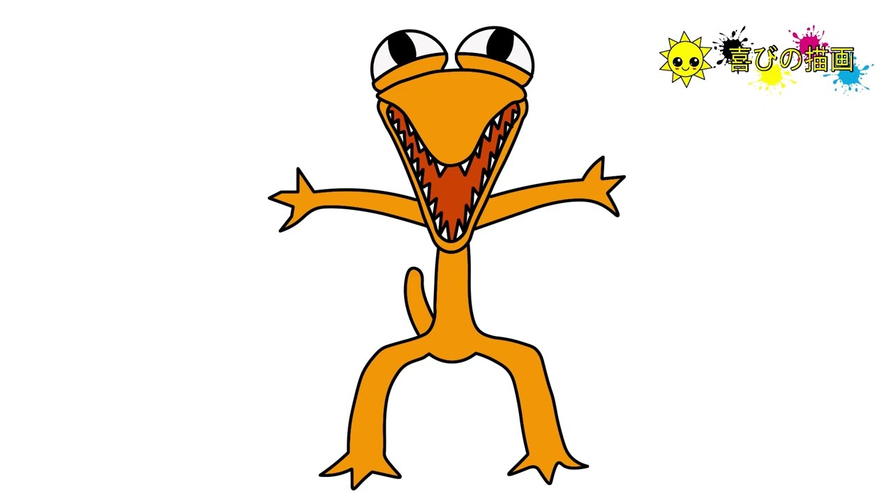 🌈Rainbow Friends Roblox から ORANGE を描画する方法 | 簡単なROBLOXの描画 - YouTube