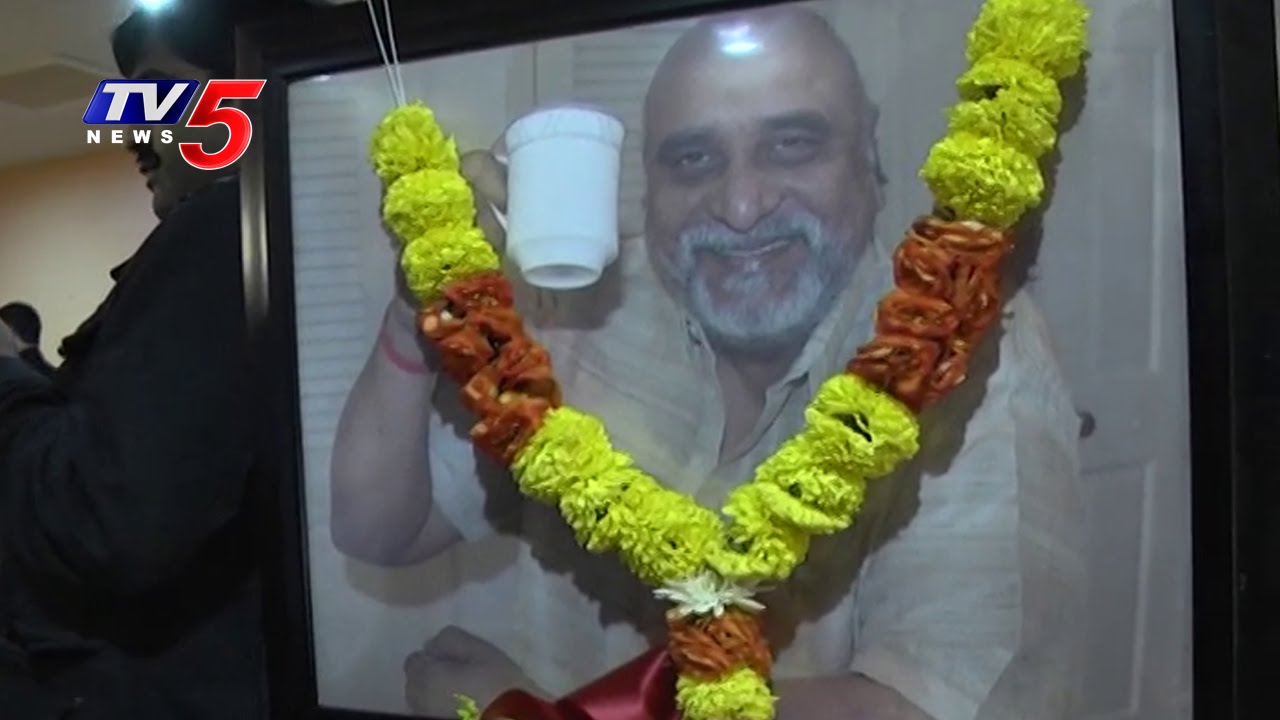 Actor Pradeep Shakti Commemoration Meet In New Jersey | USA | TV5 News ...