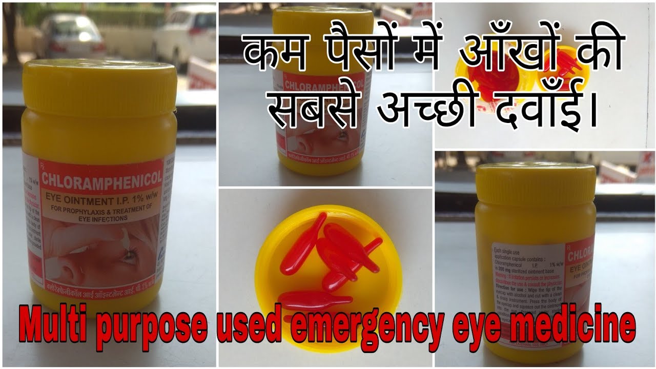 Chloramphenicol eye ointment Ip 1% | use of chloramphenicol eye capsule ...