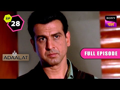 KD के सामने एक Case के कई Angle | Adaalat | Episode 28 | 19 Oct 2023