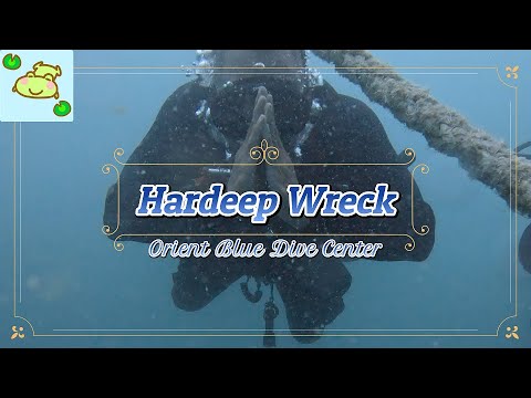 Hardeep Wreck #18 - YouTube