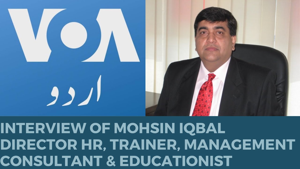 Interview of Mohsin Iqbal with Voice of America - YouTube