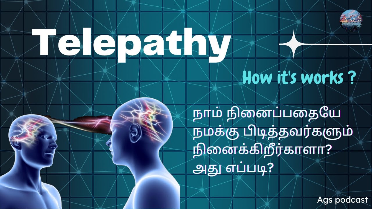 Telepathy - How to control your loved one's mind😯நீங்கள் நினைத்ததை ...