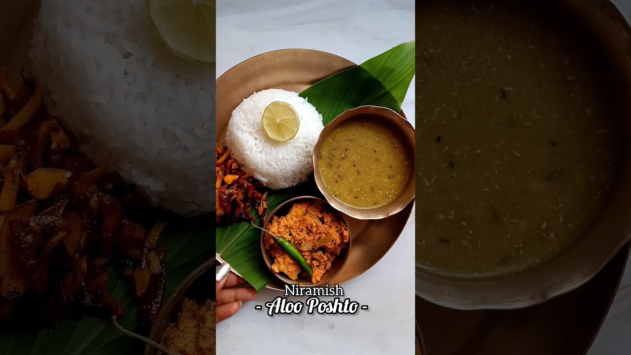 Niramish Aloo Poshto recipe| traditional Bengali alu poshtu recipe ...