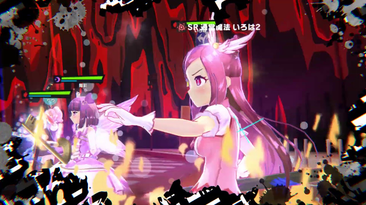 MAGICAMI - DMM GAME Promotional Video - YouTube