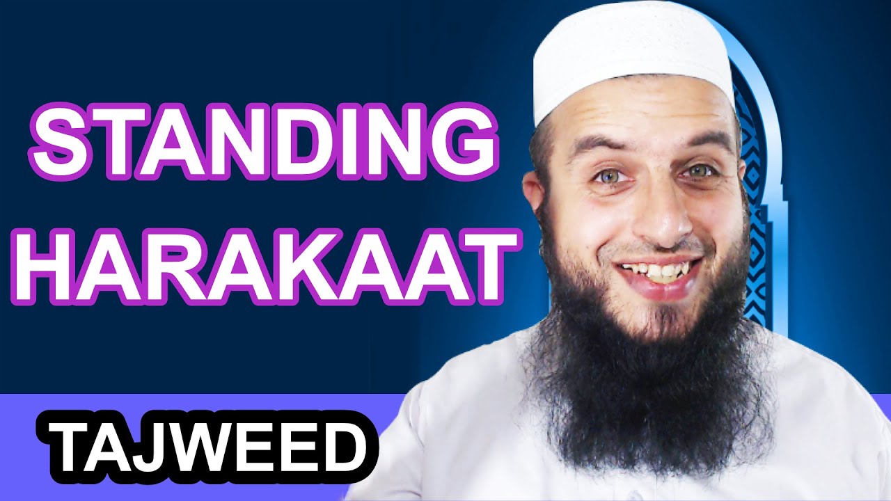 Standing Harakaat | Standing Fatha-Kasra- Reverse Dhamma | Season 1 ...