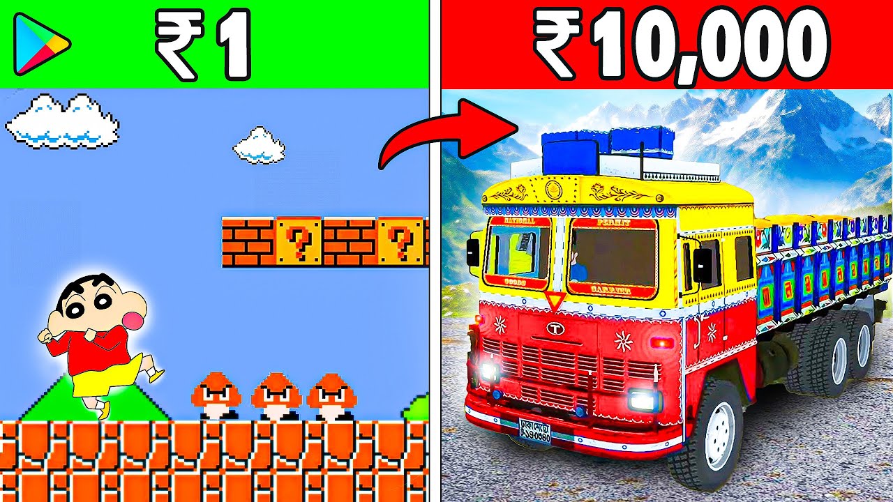 ₹1 Vs ₹10,000 Playstore Game! - YouTube