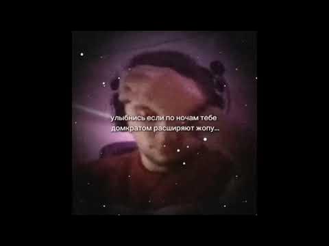 улыбнись если тебя - YouTube