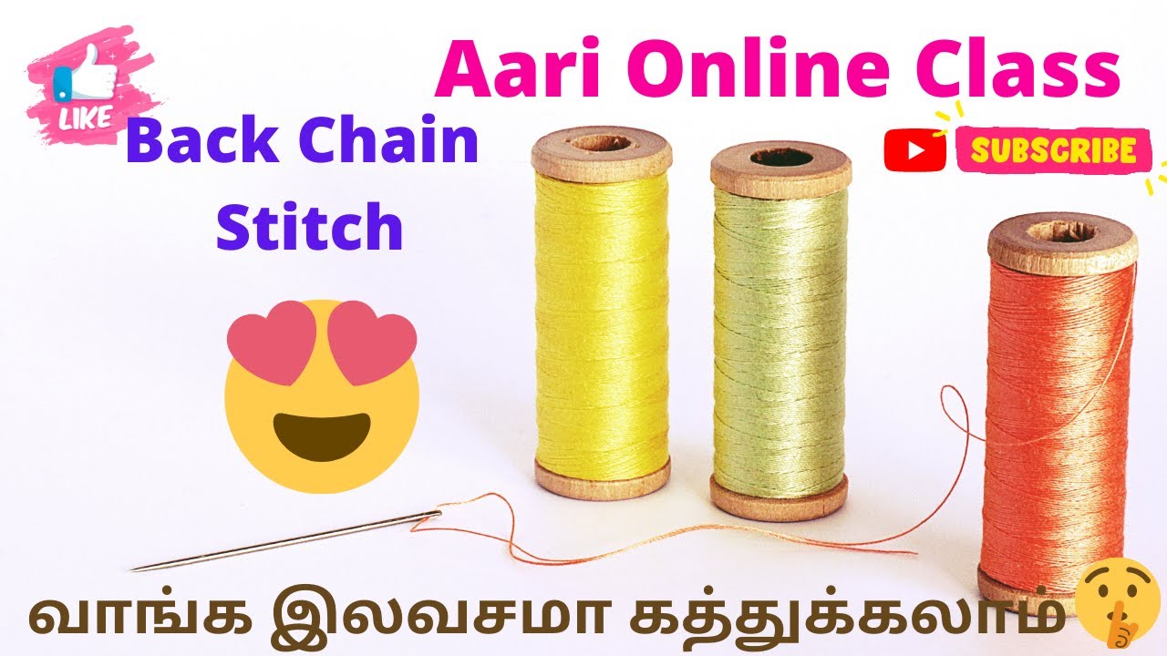 Aari Tutorial - 21. Back Chain Stitch || Basic Level || Vinayaga Arts ...