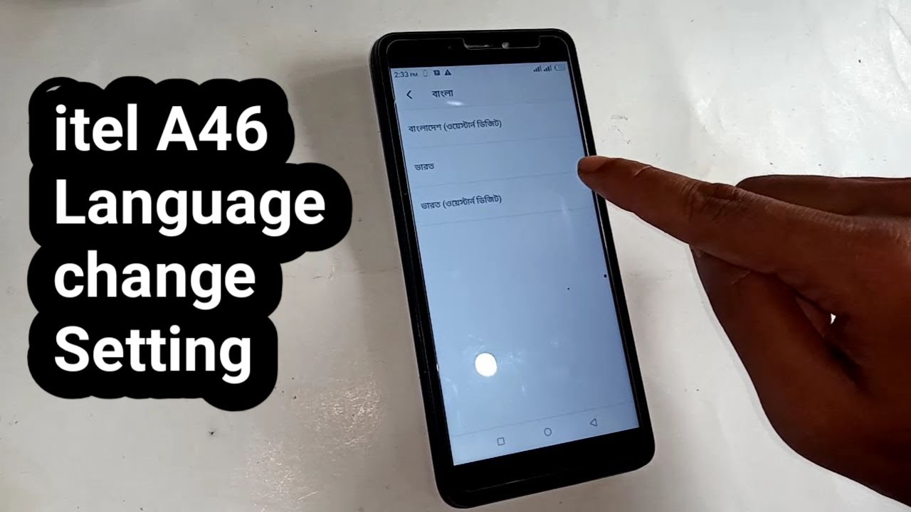 How to change Language on itel A46 phone - YouTube