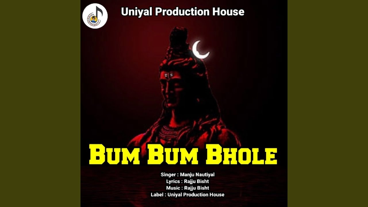 Bum Bum Bhole - YouTube