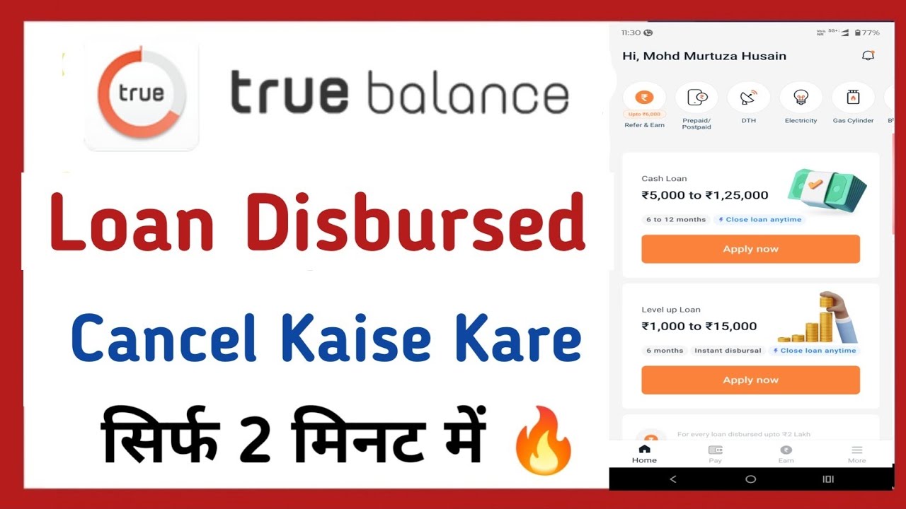 True Balance Loan Cancel Kaise Kare | True Balance Loan Cancel | How To Cancel True Balance Loan ...