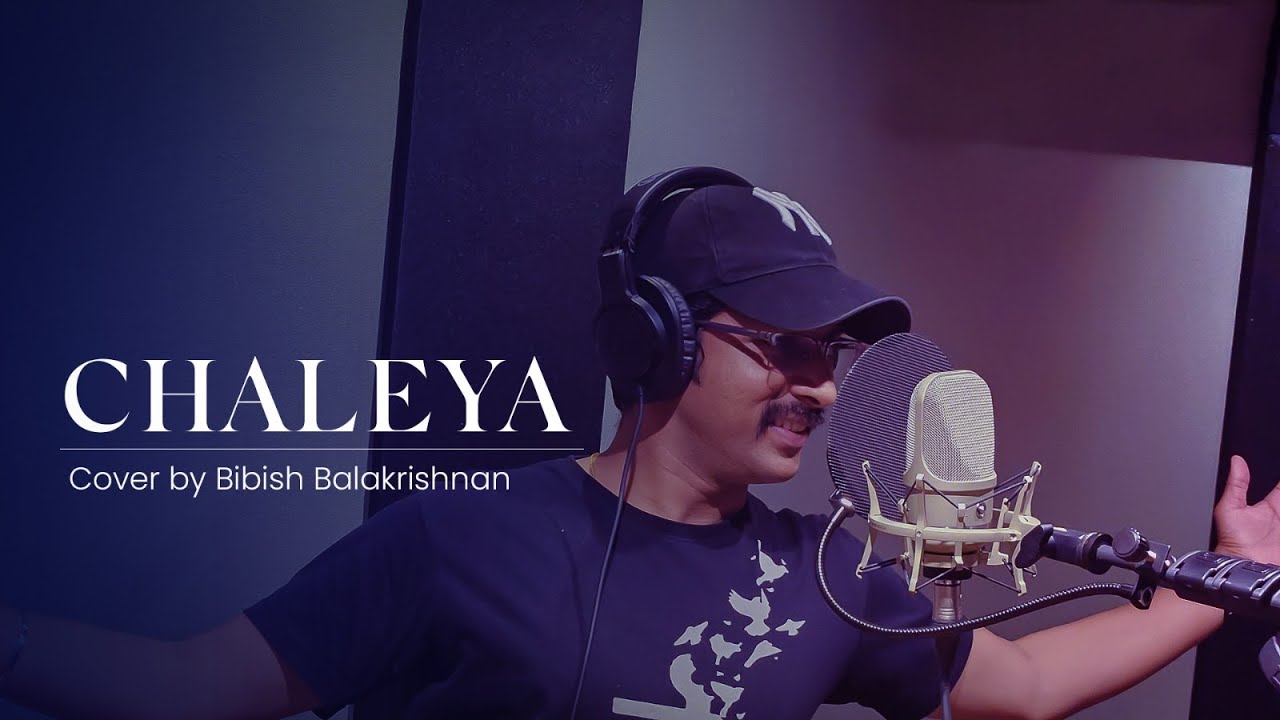 Chaleya (Unplugged Cover) - Jawan - Bibish Balakrishnan - YouTube