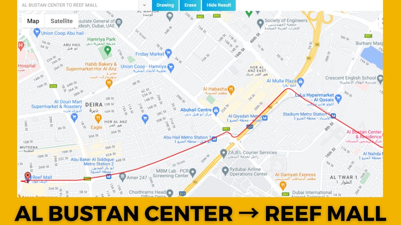 AL BUSTAN CENTER → REEF MALL || SHORT ROUTE MAP PRACTICE || MAP TEST ...