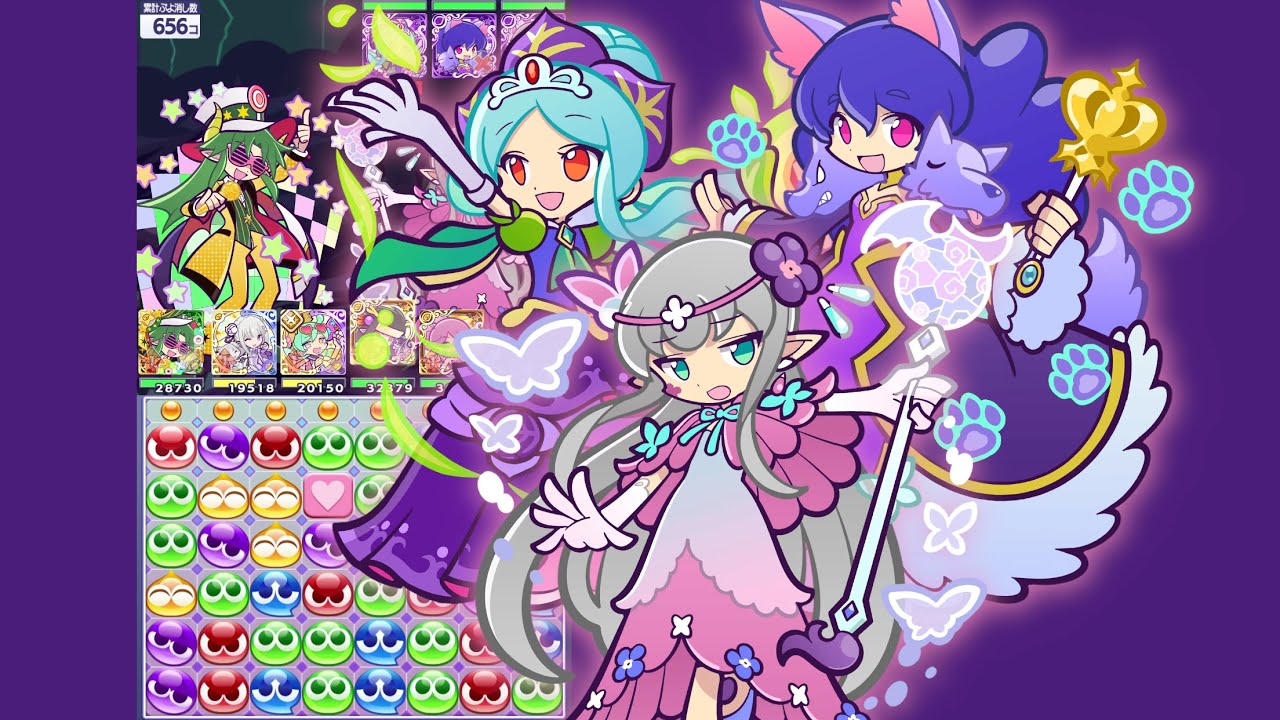[Puyo Puyo!! Quest] Endless Tower - Purple 54F - YouTube