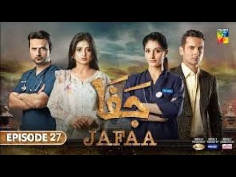 Jaffa episode 27 | Jaffa episode 27 promo | Jaffa episode 27 today #jaffa - YouTube