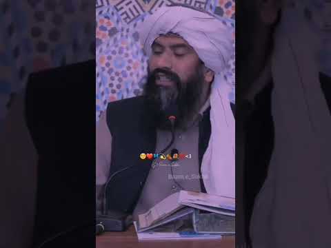 𝑯𝒂𝒛𝒓𝒂𝒕 𝑴𝒖𝒉𝒂𝒎𝒎𝒂𝒅/𝑫𝒆𝒆𝒏 𝑰𝒔𝒍𝒂𝒎 𝑽𝒊𝒅𝒆𝒐 𝑫𝒐𝒘𝒏𝒍𝒐𝒂𝒅/𝑵𝒆𝒘 𝑾𝒉𝒂𝒕𝒔𝒂𝒑𝒑 𝑺𝒕𝒖𝒕𝒖𝒔/@  𝒊  𝒕 𝒙 . 𝑴 𝑼 𝑺 ❤︎✿︎