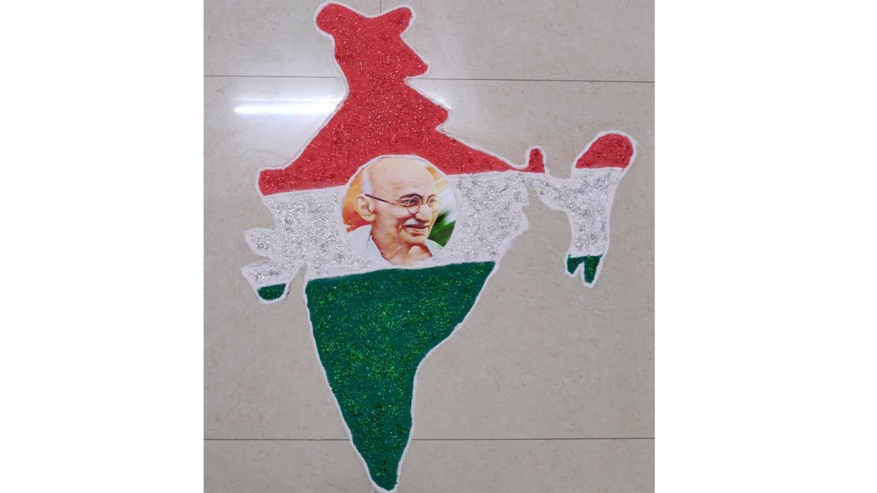 INDIA MAP RANGOLI (Bidar) - YouTube