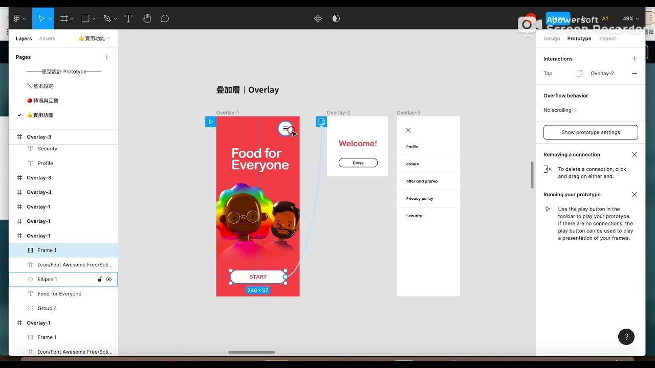 Figma Prototype Overlay YouTube figma-prototype-overlay-youtube