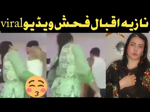 Nazia Iqbal Video Viral Shwa ! Video ke warsra bal sok da ?