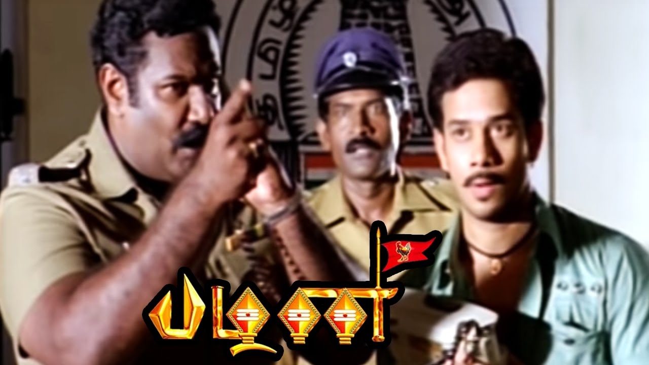 Pazhani | Pazhani Tamil Movie scenes | Bharath makes fun of Biju Menon ...