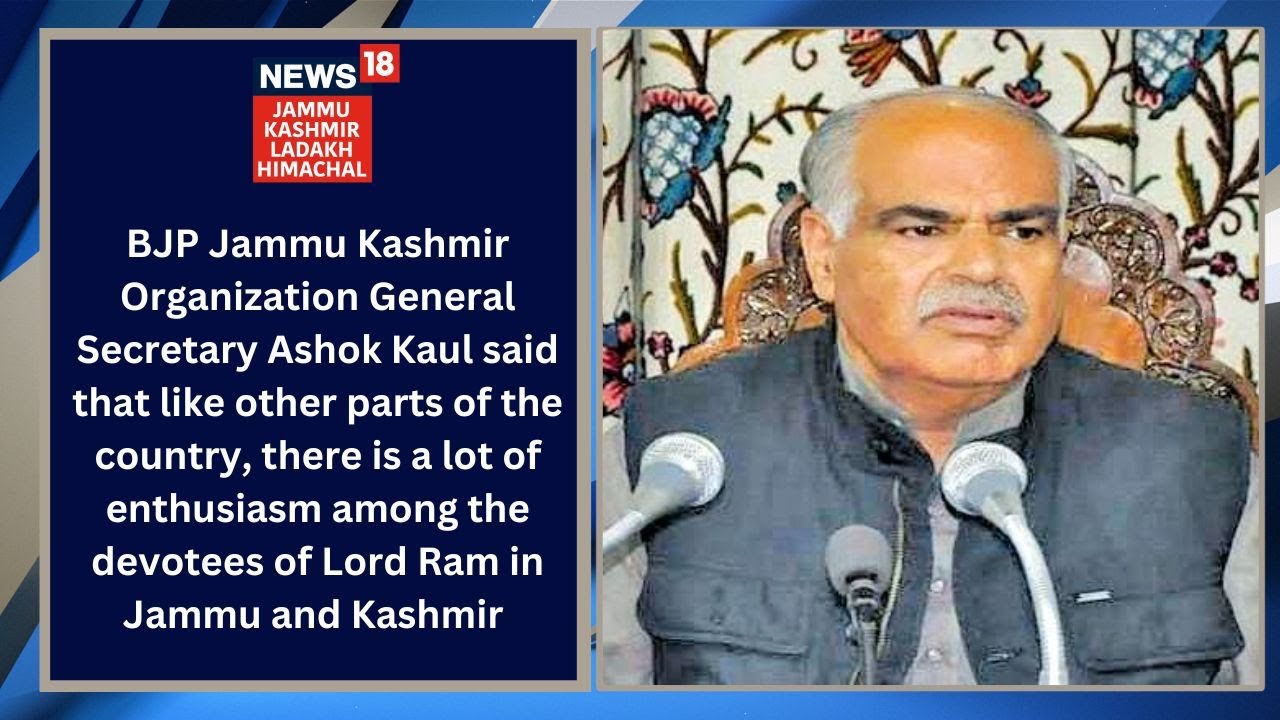 BJP J&K Organization General Secretary Ashok Kaul said that like other ...