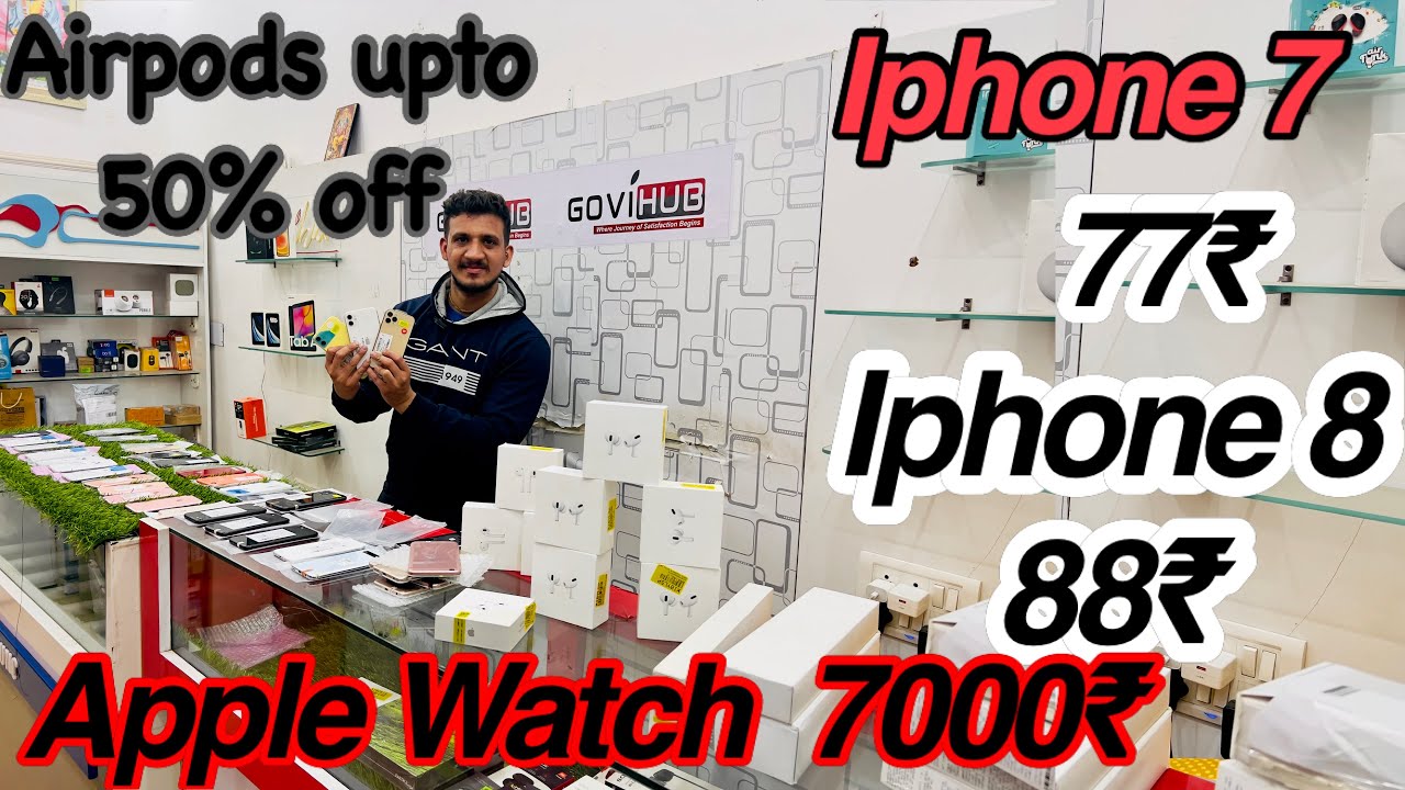 15 minute do or iphone 7 OR 8 le jao... | no click bait @govihub - YouTube
