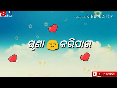 I Love you (HumanSagar)  New Sad Whatsapp Status Video 2018 !!! New Whatsapp Status Video