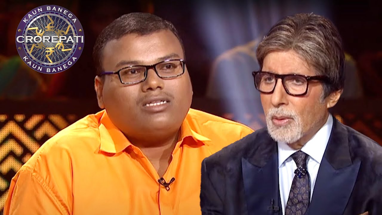 कौनसे खास instruments बनाते हैं ये player के office वाले? | KBC High ...