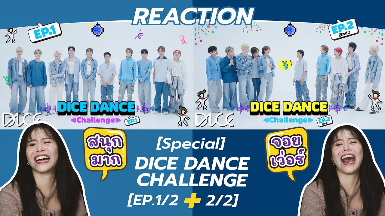 REACTION [Special] DICE DANCE CHALLENGE [EP.1/2+2/2] - YouTube