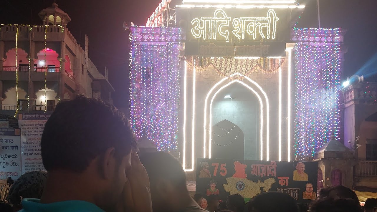 16 Km walk | Tuljapur Navratri | #osmanabad #pune. - YouTube