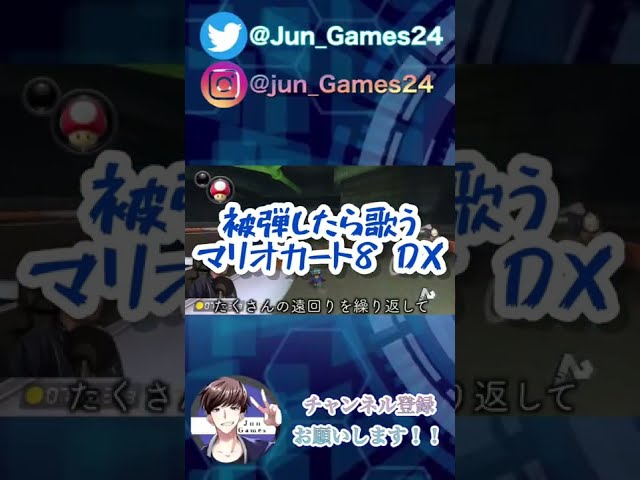 Jun Games
