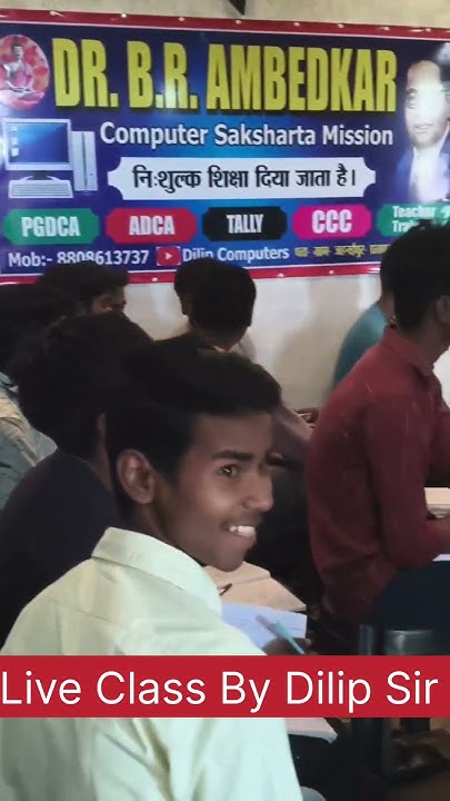 #shorts Computer Knowledge by Dilip Sir #dilipcomputers #motivation #computereducation #windows ...