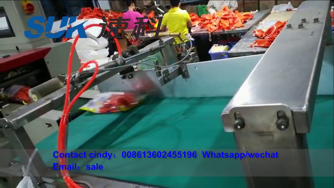 Labor gloves packing machine, 12 pairs gloves banding machine, 12 pairs ...