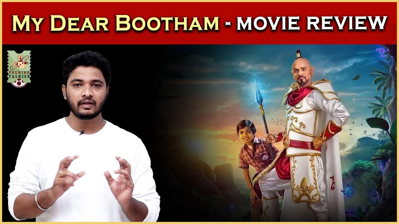 "My Dear Bootham" Movie Review | Prabhu Deva | Ramya Nambeeshan ...