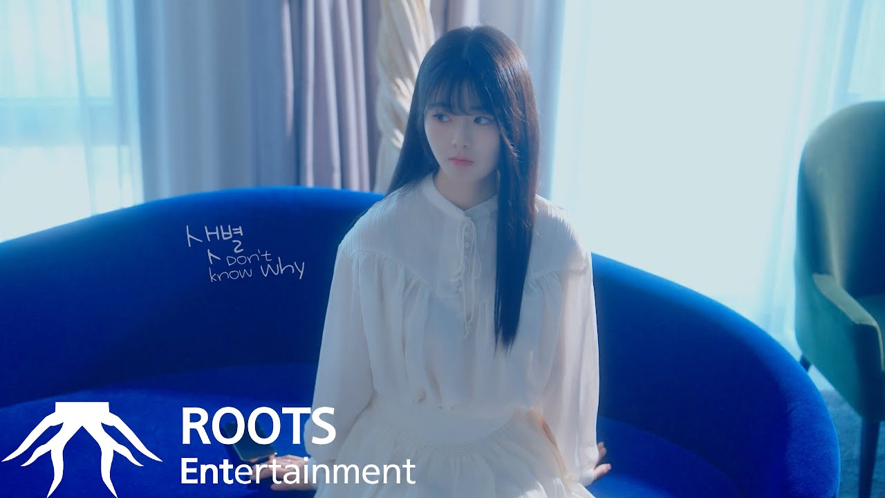 SatByeol(샛별) - ‘Don’t Know Why’ MV - YouTube