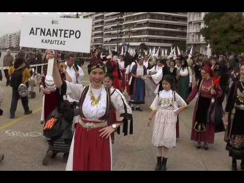 ΑΓΝΑΝΤΕΡΟ ΚΑΡΔΙΤΣΑΣ - ΚΩΔΩΝΟΦΟΡΟΙ, 4η Πομπή Κωδωνοφόρων Θεσσαλονίκη ...