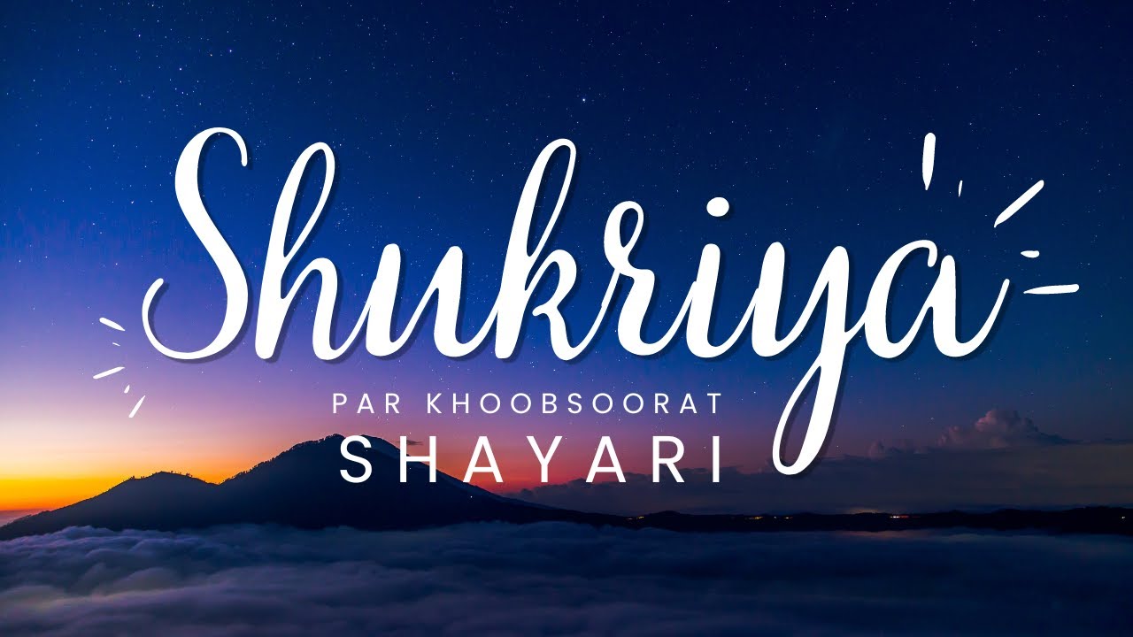 Shukriya Shayari - 😥 Shukriya tumhe 💔 after breakup shayari 😭 sad ...