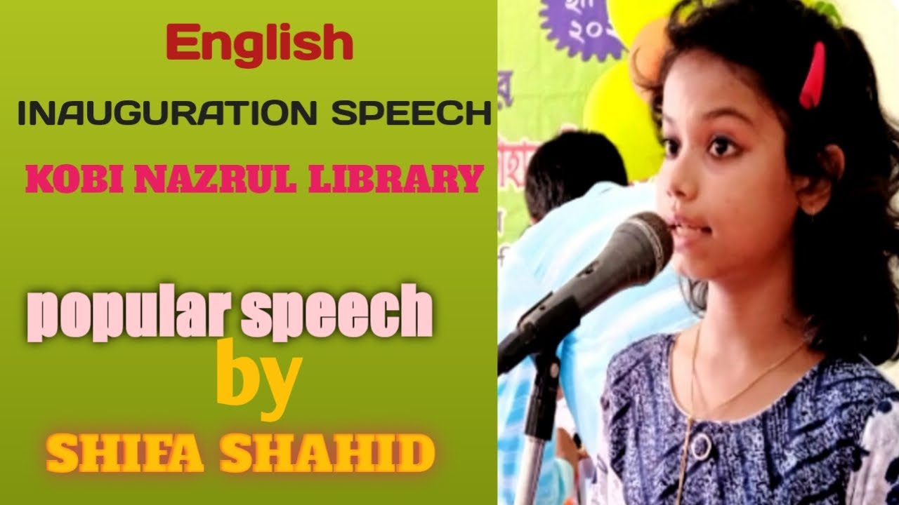 a speech on library inaugural ceremony | speech of library | importance ...