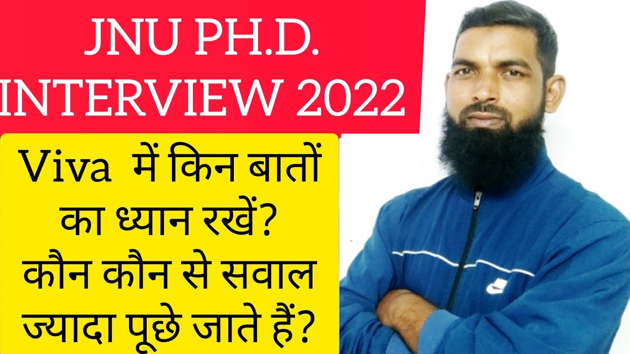 jnu phd interview 2022||important question|| viva tips|| - YouTube