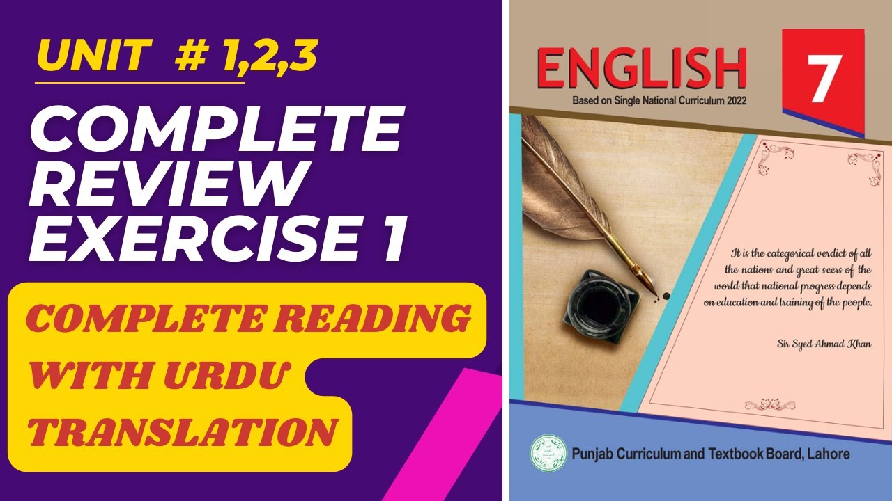 Complete Review Exercise 1 Solution Class 7 New English Book 2023 complete-review-exercise-1-solution-class-7-new-english-book-2023