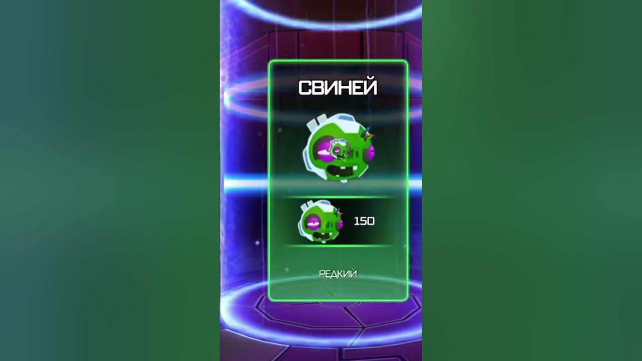 Открываю ящики в Энгри Бердс Трансформер - YouTube