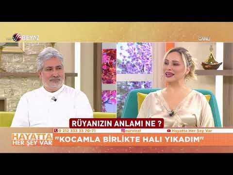 Kocamla birlikte halı yıkadım / Rüya Yorumları