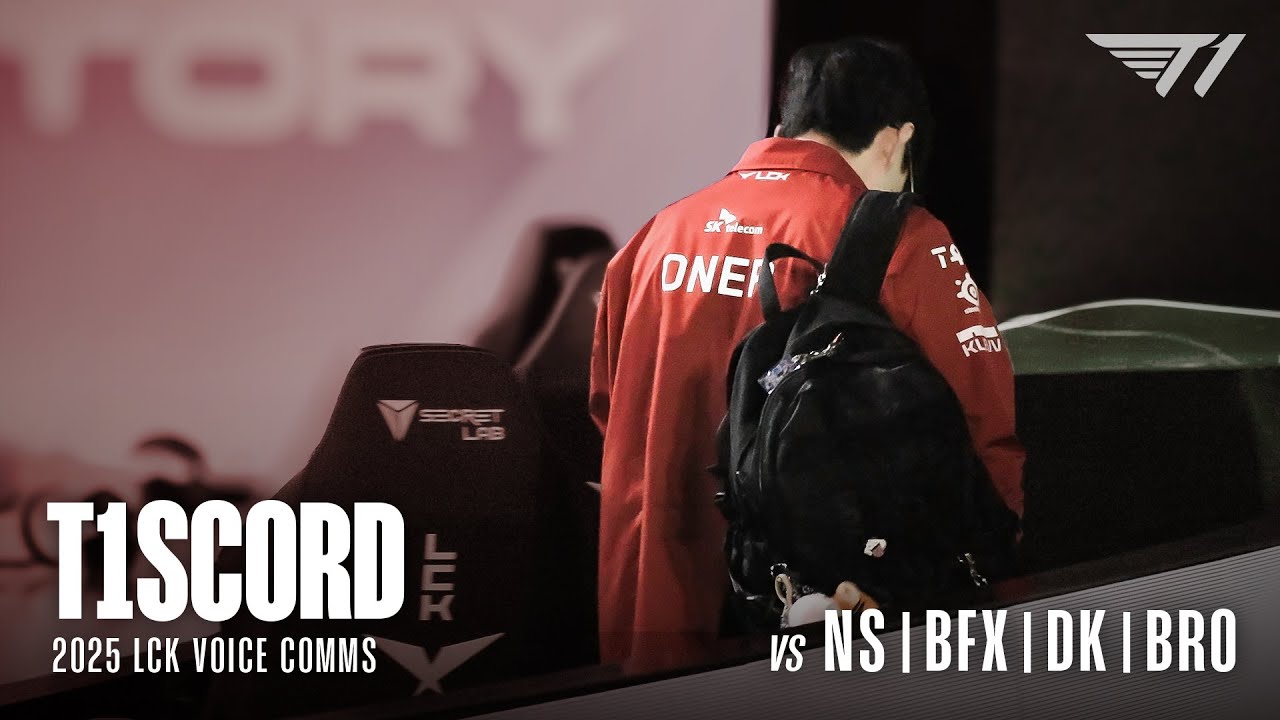 불완전한 승리 속에서｜2025 T1scord EP.4 - YouTube