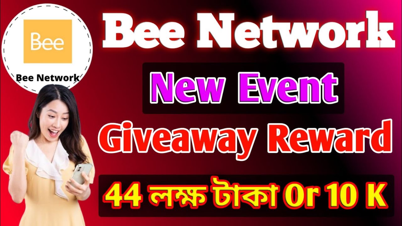 Bee Network New Event Join Fast || New Cryptocurrency Offer Today ...
