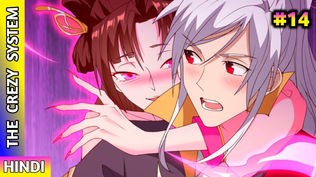 Spare Me My Crazy System (2023) Episode 14 || Explained in Hindi - YouTube